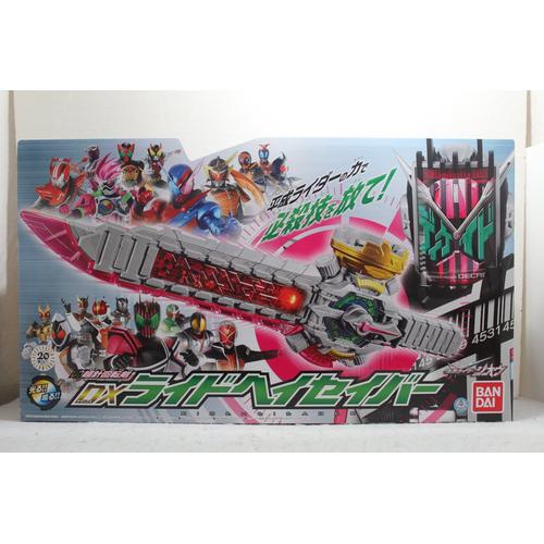 Jual Dx Kamen Rider Zio Zi-O Decade Sword - Kota Bekasi - Hobbies Japan ...