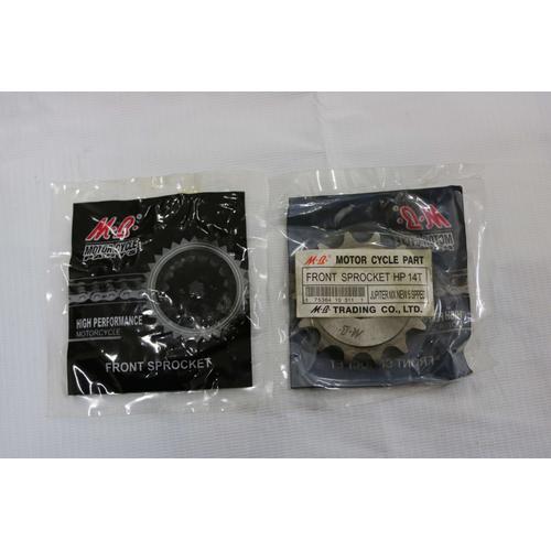 Jual GEAR GIR DEPAN FRONT SPROCKET TIPE H 14T MB YAMAHA JUPITER MX NEW ...