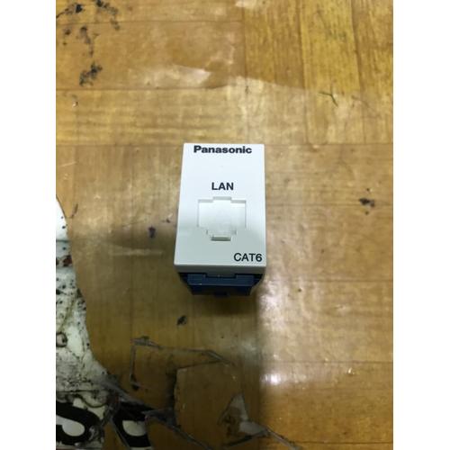Jual MATA STOP KONTAK DATA CAT 6 CAT6 PANASONIC WEJ24886 - Jakarta ...