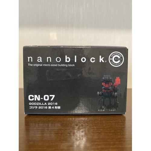 Jual Nanoblock Godzilla Series CN07 - Limited Edition - Jakarta Utara ...