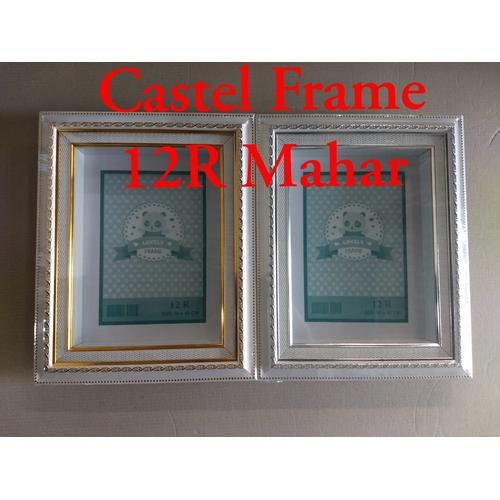 Jual Frame/Bingkai Mahar 12R 3D/box 30x40 Motif - Jakarta Timur ...