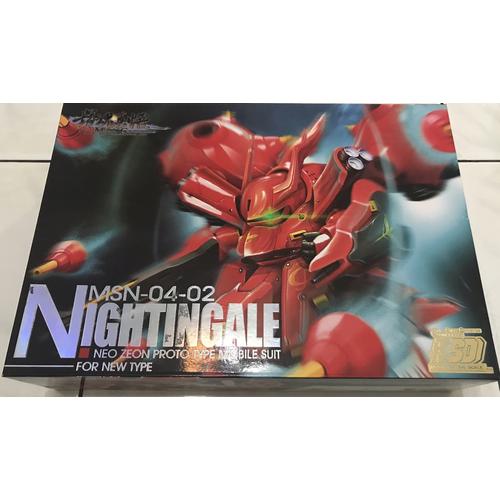 Jual SD Nightingale MC Model - Jakarta Barat - GundamLama | Tokopedia