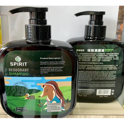 Jual Spirit Deodorant Shampoo for dogs - Jakarta Selatan ...