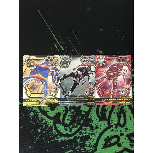 Jual Kartu Gacchu Guts set ( 1 bintang 3 + 2 bintang 1) 100% original ...