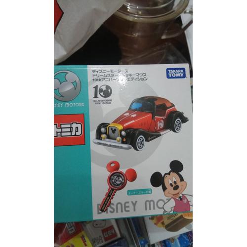 Jual Tomica disney - 10th anniversary disney motor - Jakarta Utara ...