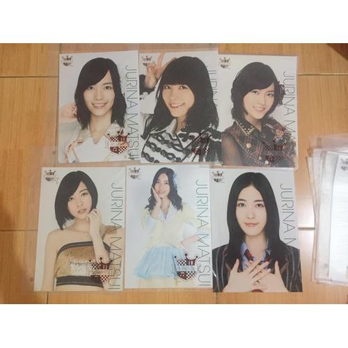 Jual Matsui Jurina Poster Official AKB48 Shop - Kota Depok - black1223 ...