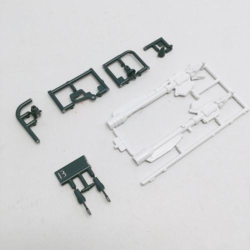 Jual HGUC Gundam F91 part beam launcher - Kota Bandung - Gunpla.bdg ...