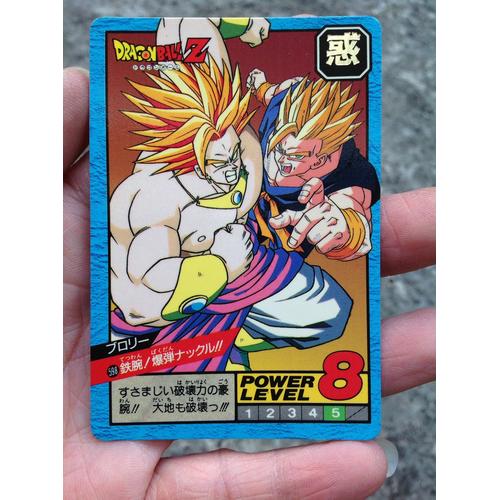 Jual Broly gohan death duel saiyan power level card bandai kartu jadul ...