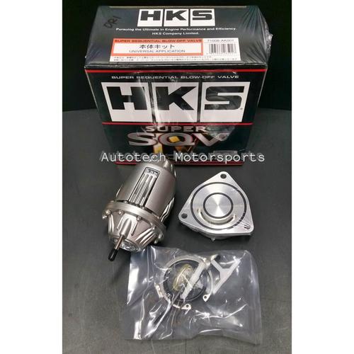 Jual Blow Off Valve HKS / BOV HKS SQV IV Civic Crv Turbo Original Japan ...