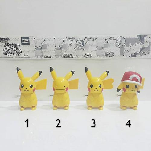 Jual Gacha pokemon pikachu walking moving toy figure takara tomy ...