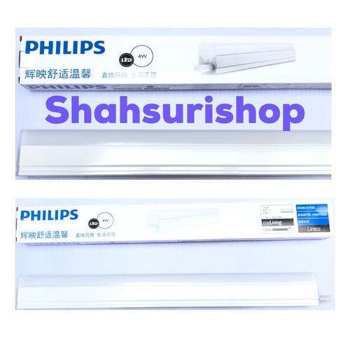 Jual PHILIPS T5 BATTEN LED TRUNKABLE 4W 4 W WATT INTEGRATED TRUNKLINEA ...
