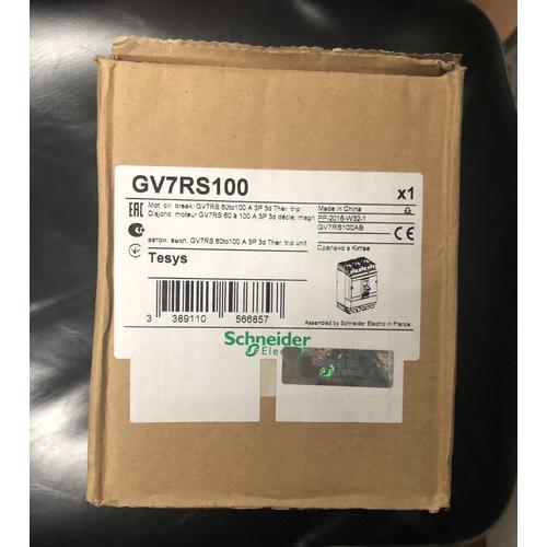 Jual SCHNEIDER MOTOR CIRCUIT BREAKER GV7RS100 - Jakarta Barat - Arena ...