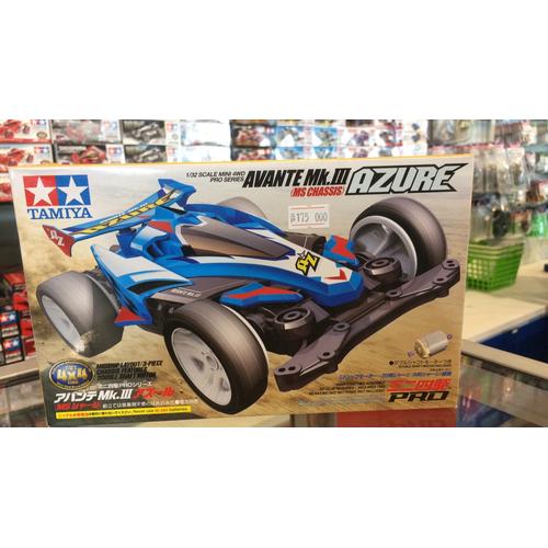 Jual 18626 AVANTE MK III AZURE ( MS CHASSIS) - Kab. Tangerang - Jordan ...