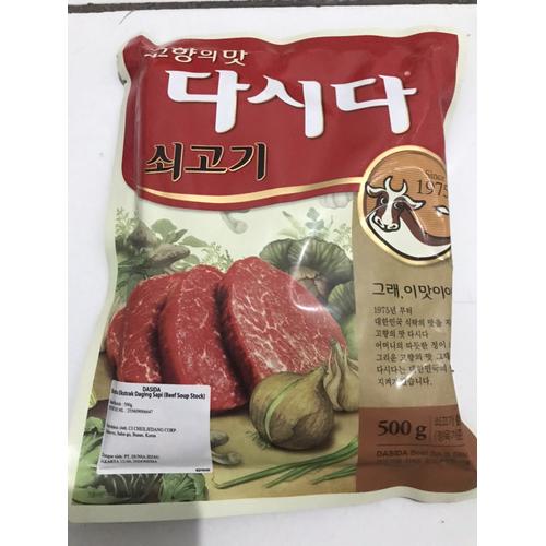 Jual Cj Sogogi Dashida Beef Soup Stock Korea - Bumbu Kaldu Sapi 500 ...