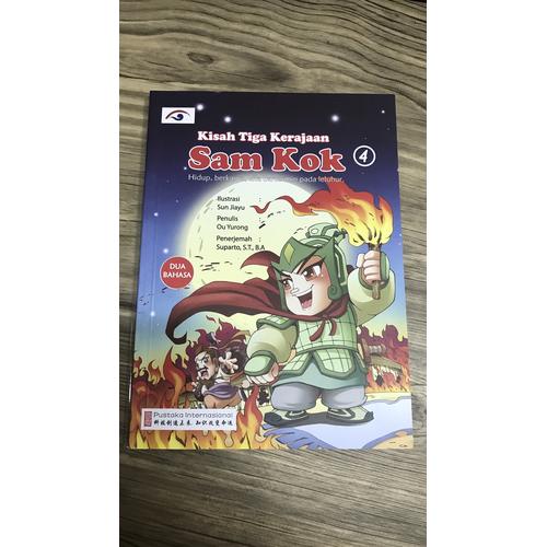 Jual SAMKOK jilid 4 kisah tiga kerajaan Three Kingdom - Kota Cimahi ...