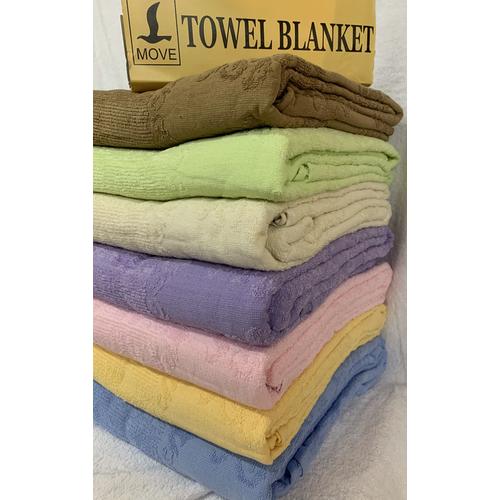 Jual selimut handuk move polos - Biru - Jakarta Utara - SOPHILIA ...
