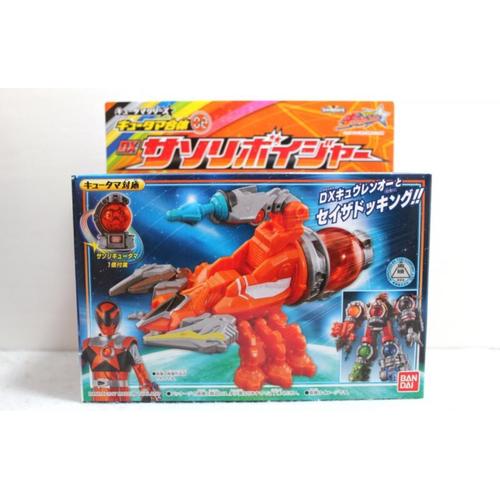 Jual Dx Power Rangers Uchu Sentai Kyuranger Kyutama Sassori Orange Zord ...