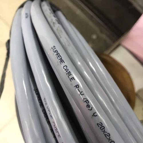 Jual Kabel Telepon 20 Pair SUPREME- ITC 20 Pair Supreme -20 x 2 x 0.6 ...