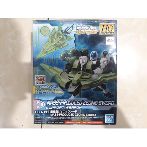 Jual HGBD MASS PRODUCED ZEONIC SWORD - Kota Depok - Gundam Hobbyshop ...