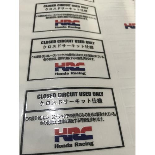 Jual Stiker race track use only Honda HRC - Putih - Kota Tasikmalaya ...