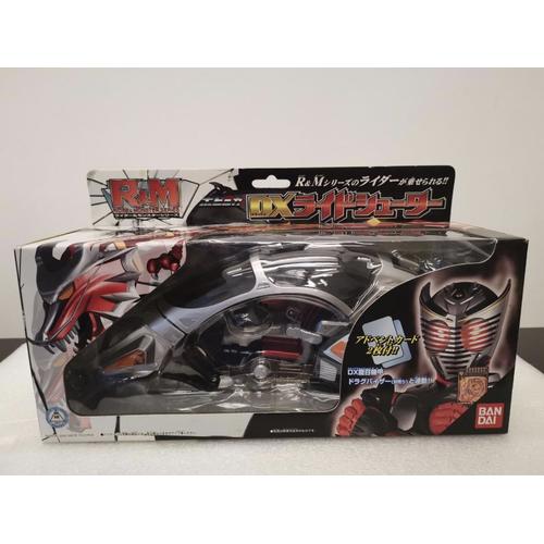 Jual Dx Kamen Rider Ryuki Dragon Bike - Jakarta Utara - Hobbies Japan ...