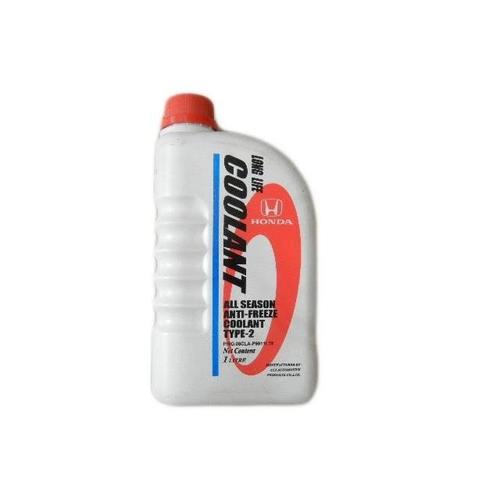 Jual Coolant Radiator Honda Type 2 - Kota Surabaya - Part Honda 123 ...