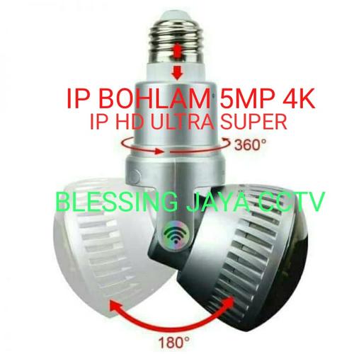 Jual CAMERA CCTV IP BOHLAM 4K LAMPU LED CCTV LAMPU 5MP IP HD ULTRA ...