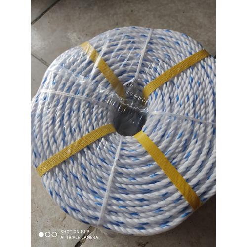 Jual Tali tampar tambang PP rope 8mm (eceran/meteran) - Jakarta Utara ...