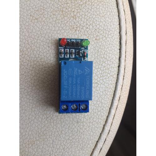 Jual Module Relay 1 channel 5v Tongling cocok untuk arduino, raspi ...