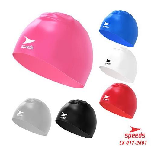 Jual Topi Renang SPEEDS Dewasa Anak / Silicone Swim Cap / Penutup ...