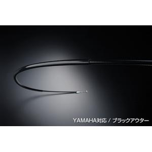 Promo Throttle Wire ALCAN hands Yamaha MT-09 Original Import Cicil 0% ...
