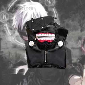Jual Masker Anime Tokyo Ghoul Kaneki Ken Adjustable Dengan Zipper Untuk ...