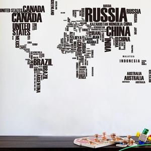 Jual Stiker Dinding Decal Model Mural Desain Tulisan World Map, Dapat ...