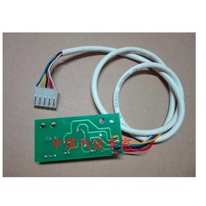 Jual Ban keseimbangan mesin sensor Posisi sensor board komputer - Kab ...