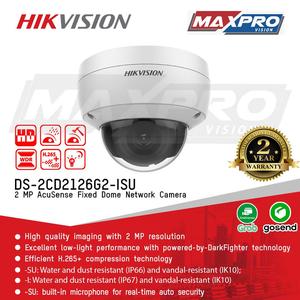 Jual HIKVISION DS-2CD2126G2-ISU - Jakarta Barat - Maxpro Vision | Tokopedia