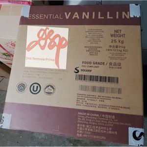 Jual Essential Vanillin, Vanili Powder Solvay Food Grade, 100 Gram ...
