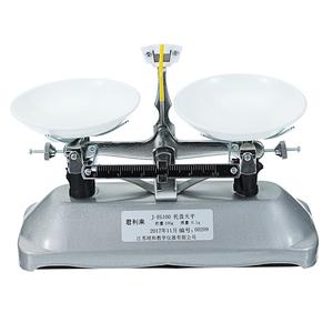 Jual 100g / 0.1g Tabel Balance Scale Teknik Skala dengan Bobot ...