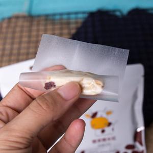 Jual ^^ 500 Sheets Nougat Wrapping Paper Edible Glutinous Rice Paper ...