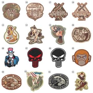 Jual 3D Military Tactical Trim Pat Armband Badge Multi Designs ...