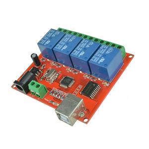 Jual More Modul Relay 12V USB 4 Channel Programmable untuk Smart Home ...