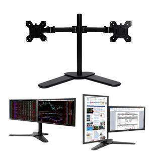 Jual Ganda Monitor LCD Pemegang Bracket Monitor Desk Stand - Jakarta ...