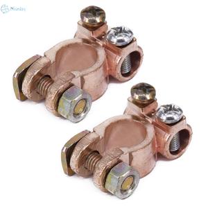 Jual Terminal Baterai 12V Praktis untuk Mobil / Van / Karavan ...