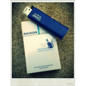 Jual ROKOK RAISON BLUE CAT,, RASA HAMPIR LUCKY STRIKE / ROKOK KOREA SPM ...