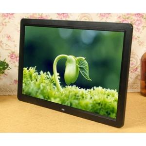 Jual display produk Frame Digital Bingkai Pigura Album foto Best ...