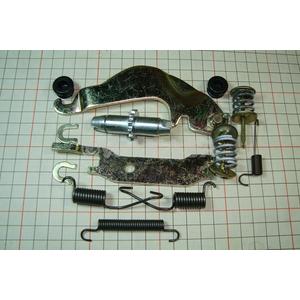 Jual HAND BRAKE LEVER KIT MITSUBISHI CANTER DBL (MK 448139) Wakasa ...
