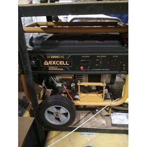 Jual genset honda excell Order Now - Kota Surabaya - Fun Hardware ...