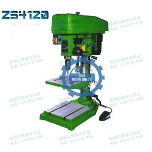 Jual Mesin Westlake Driling and Tapping Machine ZS4120 Order Now - Kota ...