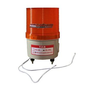 Promo Lampu Darurat LED 4 " Rotary Warning Light + Buzzer 220V AC TAB ...
