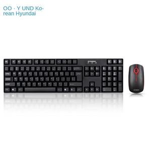 Jual Nk3000 Set Keyboard Dan Mouse Wireless Desain Modern Warna Hitam ...