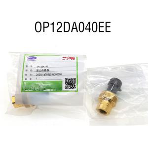 Jual Carrier Low Pressure Sensor OP12DA040EE OP12DA040 HK05YZ001 - Kab ...